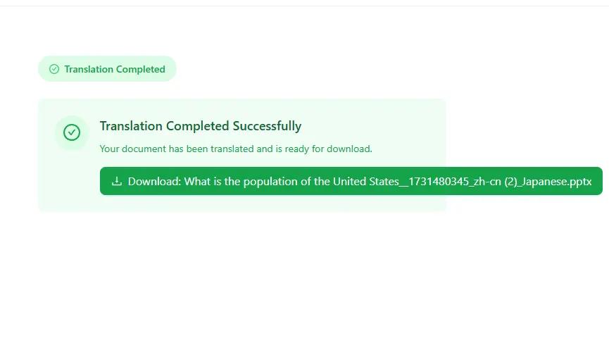 Image Translator - Translate Photo Online | Translate Image with AI