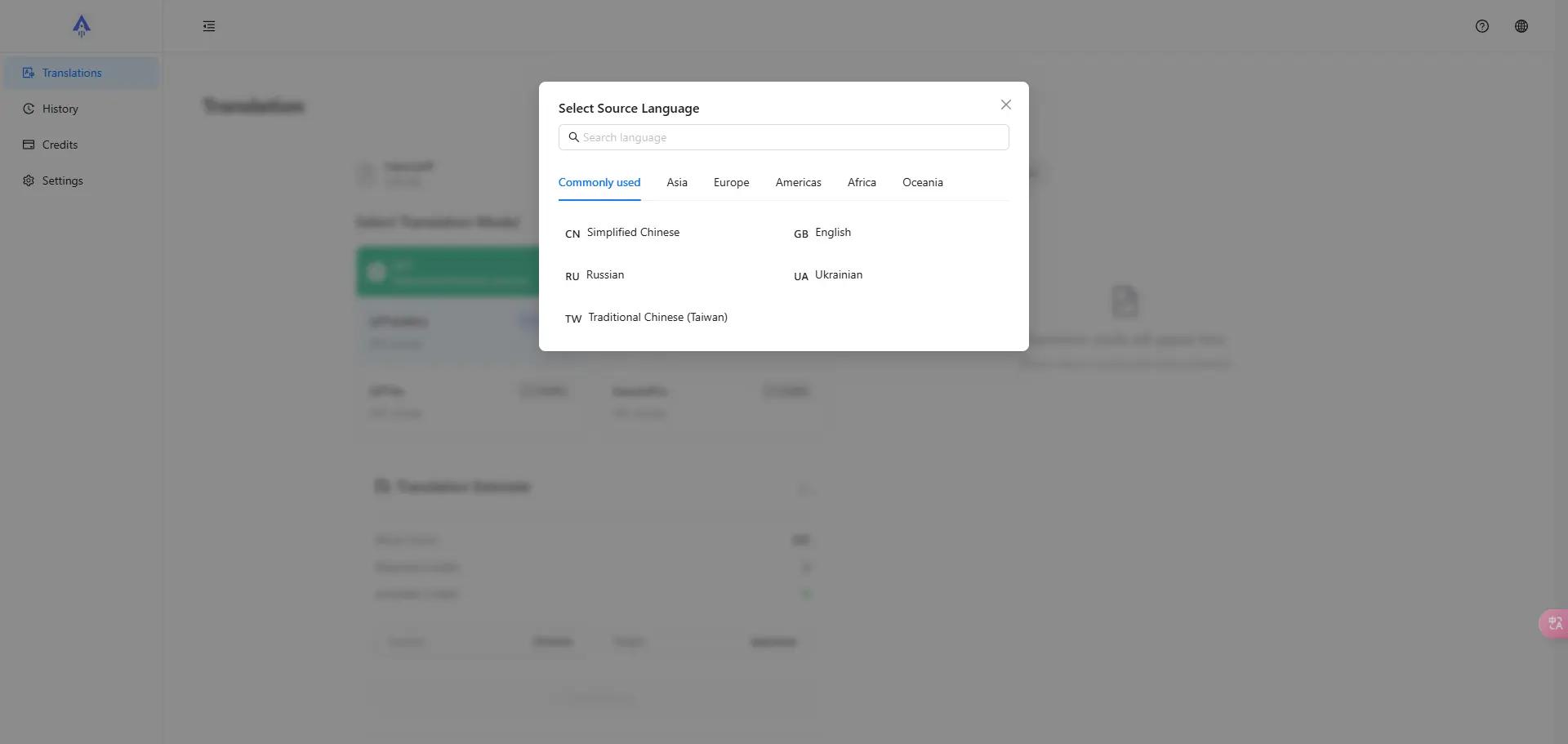Image Translator - Translate Photo Online | Translate Image with AI